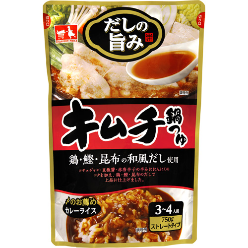 ショッパーズプライス｜CGCブランド｜商品情報｜株式会社シジシージャパン｜CGC JAPAN
