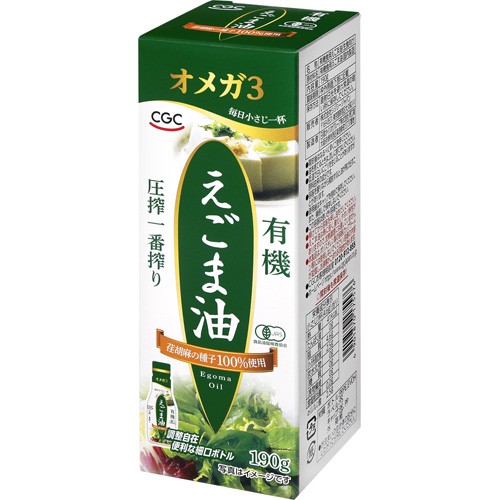 CGC｜CGCブランド｜商品情報｜株式会社シジシージャパン｜CGC JAPAN